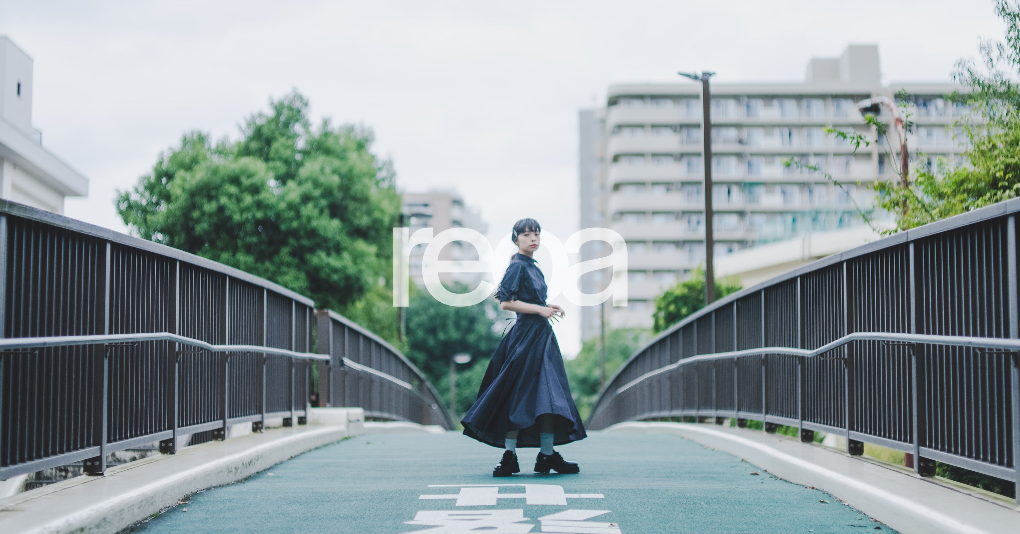 reoa｜自信と自由を纏う人のためのファッションブランド